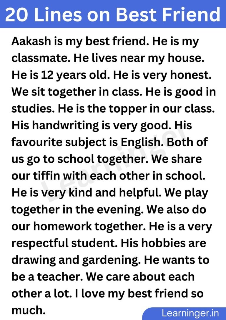 My Best Friend: 10 Lines Essay, Short & Long Paragraph
